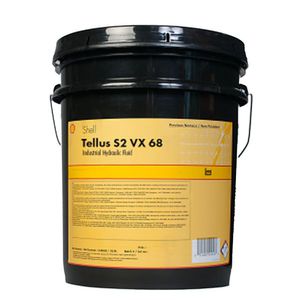 潤滑オイル - Gadinia S3 40 - Shell Lubricants - 多目的 / ディーゼルエンジン用 / 海洋用途