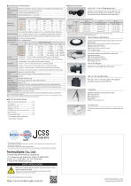 Luminance Colorimeter BM-7AC - Techno Optis Co., Ltd. - PDF Catalogs ...