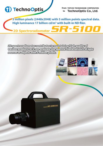 UV Radiometer UVR-300 - Techno Optis Co., Ltd. - PDF Catalogs | Technical Documentation | Brochure