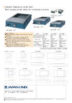 Benchtop Solder Bath - Japan unix - PDF Catalogs | Technical ...