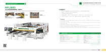 Nanxing Machinery - Nanxing Machinery - PDF Catalogs | Technical ...