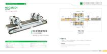 Nanxing Machinery - Nanxing Machinery - PDF Catalogs | Technical ...