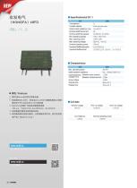 Ac Isolated Switch - Wenzhou Jinhong Electrical Appliance - PDF ...