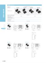 RELAY & RELAY SOCKET - Wenzhou Jinhong Electrical Appliance - PDF ...