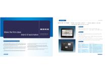 WECON industrial product catalog(hmi,plc,industrial pc) - Wecon ...