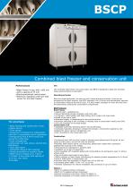 BSCP Combined blast freezer and conservation unit - Bongard - PDF Catalogs | Technical ...