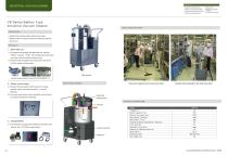 VILLO / Battery type vacuum cleaner / dust-free plant, powerless / VB ...