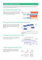 Brushless Motors BLH Series - Oriental Motor - PDF Catalogs | Technical Documentation | Brochure
