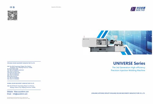 All Zhejiang SOUND Machinery manufacture Co., LTD catalogs and ...