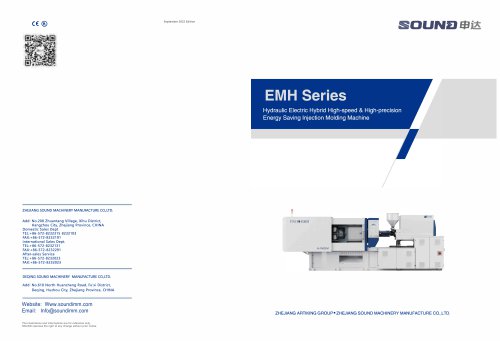 All Zhejiang SOUND Machinery manufacture Co., LTD catalogs and technical brochures