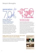 DIESEL ENGINE-DRIVEN GENERATOR DCA-Series - Denyo - PDF Catalogs | Technical Documentation ...