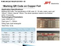 Marking QR Code on Copper Foil - JPT Opto-electronics - PDF Catalogs ...