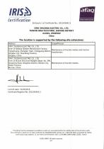 IRIS Certificate - CRRC ZHUZHOU ELECTRIC CO., LTD - PDF Catalogs ...