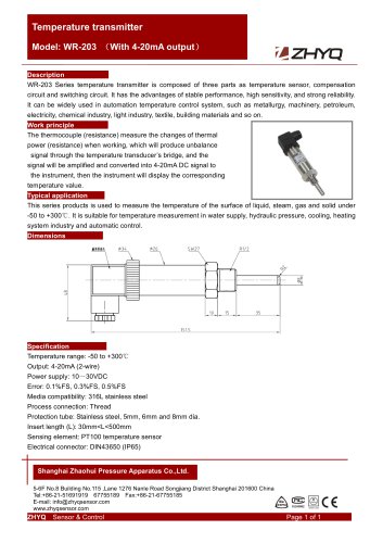 Shanghai Zhaohui Pressure Apparatus Co.,Ltd.(ZHYQ)のすべてのカタログと技術パンフレット