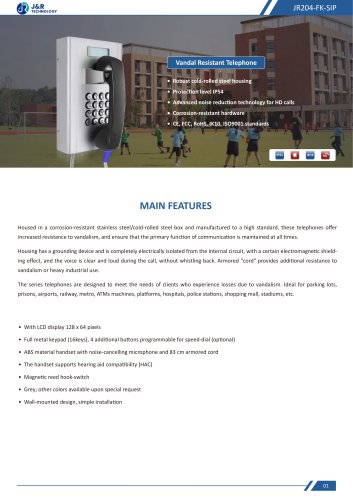 All J&R Technology Ltd catalogs and technical brochures