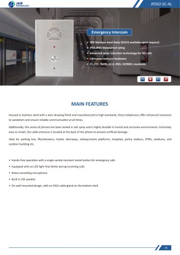 All J&R Technology Ltd catalogs and technical brochures