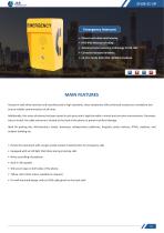 JR306-SC-SIP Specification - J&R Technology Ltd - PDF Catalogs ...