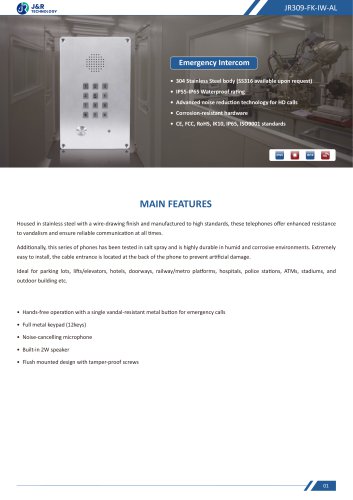 All J&R Technology Ltd catalogs and technical brochures