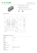 TU2.5-2-GY - Ningbo SUPU Electronics Co., Ltd. - PDF Catalogs | Technical Documentation | Brochure