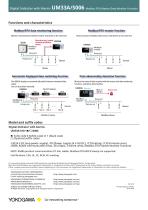 UM33A/S006 - YOKOGAWA Europe - PDF Catalogs | Technical Documentation | Brochure