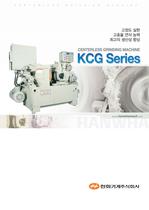 KCG Series - HANWHA MACHINERY - PDF Catalogs | Technical Documentation ...