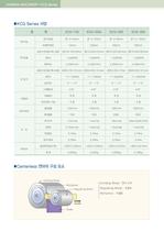 KCG Series - HANWHA MACHINERY - PDF Catalogs | Technical Documentation ...