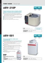 Planetary centrifugal mixers / Syringe chargers - Thinky Corporation ...