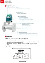 UF2000-F - Holykell - PDF Catalogs | Technical Documentation | Brochure