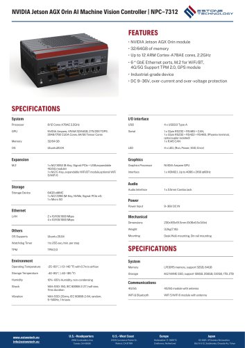 All Estone Technology catalogs and technical brochures