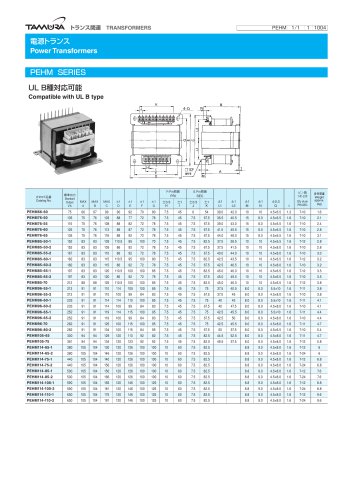 All TAMURA CORPORATION OF CHINA LIMITED catalogs and technical brochures