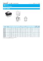 Power transformer - PE series - TAMURA CORPORATION OF CHINA LIMITED ...