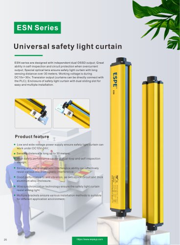 All Shenzhen ESPE technology Co., LTD catalogs and technical brochures