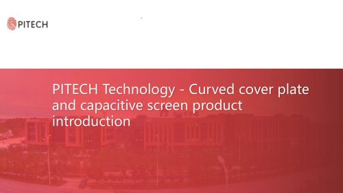 Shenzhen Pitech Photoelectric Technology Co.,Ltdのすべてのカタログと技術パンフレット