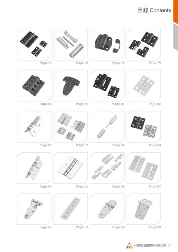 Turn Compression Latch - Tai Sam Hardware Corporation - PDF Catalogs ...