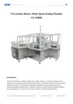 GF-2500B Two-station Rotary Mode Spout Sealing Machine (20260114 ...