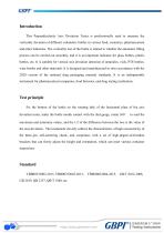 ZPC-i Perpendicularity Axis Deviation Tester A0 (20230711) - Guangzhou ...