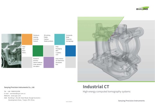 Sanying Industrial CT - Sanying Precision Instruments - PDF Catalogs | Technical Documentation ...