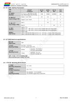 DMG80480F070_01WTR Datasheet - Beijing DWIN Technology Co., Ltd. - PDF ...