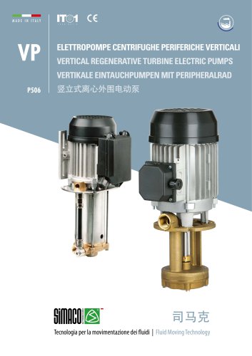 All SIMACO ELETTROMECCANICA catalogs and technical brochures