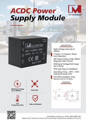 IVY Smart Charging Module AEC-21Y-G1 - IVY METERING - PDF Catalogs | Technical Documentation ...