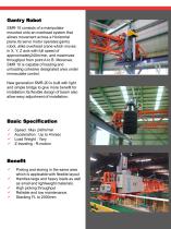 Gantry Robot - SMCore Inc. - PDF Catalogs | Technical Documentation | Brochure