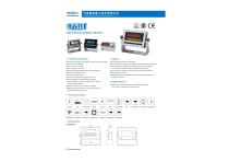 Digital weight indicator - LP7510 - Locosc Ningbo Precision Technology ...