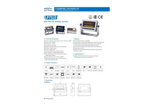 LOCOSC LP7519 wireless weighing indicator - Locosc Ningbo Precision ...