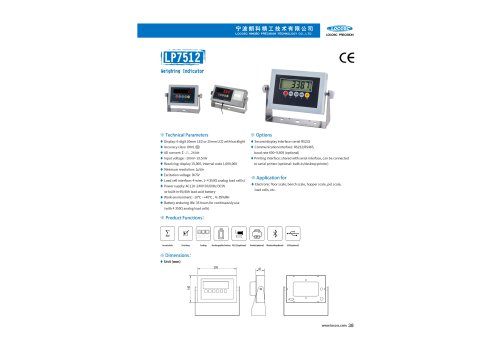 LOCOSC LP7519 wireless weighing indicator - Locosc Ningbo Precision ...