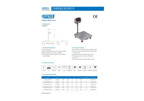 All Locosc Ningbo Precision Technology Co., Ltd. catalogs and technical ...