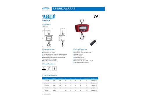 LOCOSC LP7651 1-3t crane scale - Locosc Ningbo Precision Technology Co., Ltd. - PDF Catalogs ...