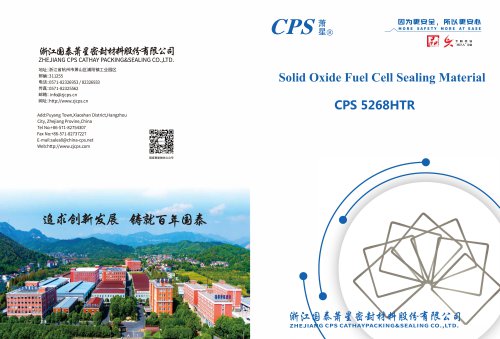 All Zhejiang CPS Cathay Packing Sealing CO., LTD catalogs and technical ...