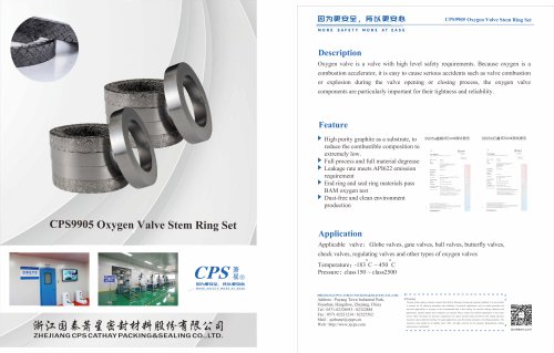 All Zhejiang CPS Cathay Packing Sealing CO., LTD catalogs and technical ...