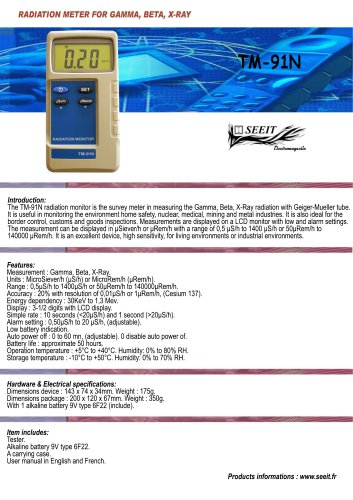 All Seeit catalogs and technical brochures