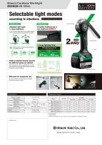 UB18DJL - HITACHI KOKI - PDF Catalogs | Technical Documentation | Brochure